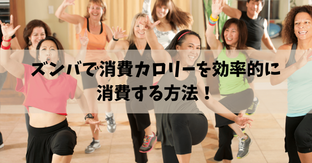 40代女性の筋トレジムメニュー！美ボディを手に入れるためのトレーニング方法とは？ Take Blog